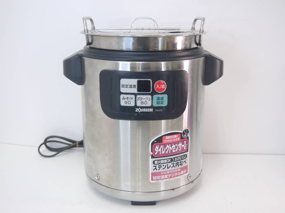 【傷や汚れあり】k40 象印マホービン スープジャー TH-CS04型 保温 スープウォーマー ZOJIRUSHI 厨房 飲食 店舗の落札情報詳細 - Yahoo!オークション落札価格検索 ...