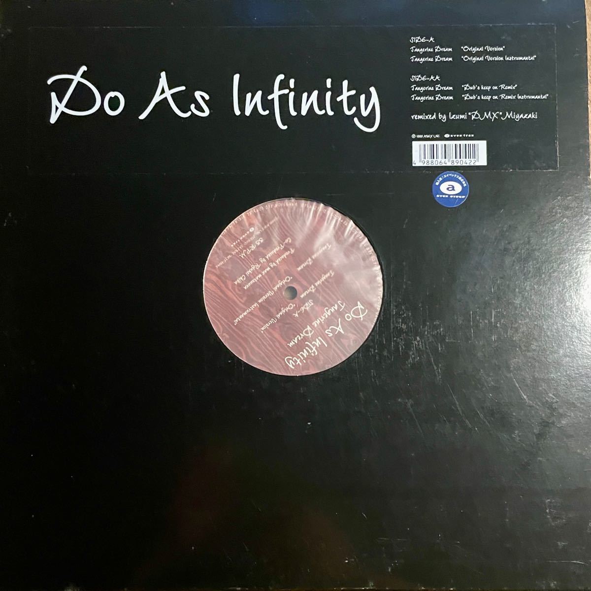 【目立った傷や汚れなし】Do as infinity - Tangerine Dream Izumi D.M.X Miyazaki Dub Master X MAX松浦 Ryuhei ...