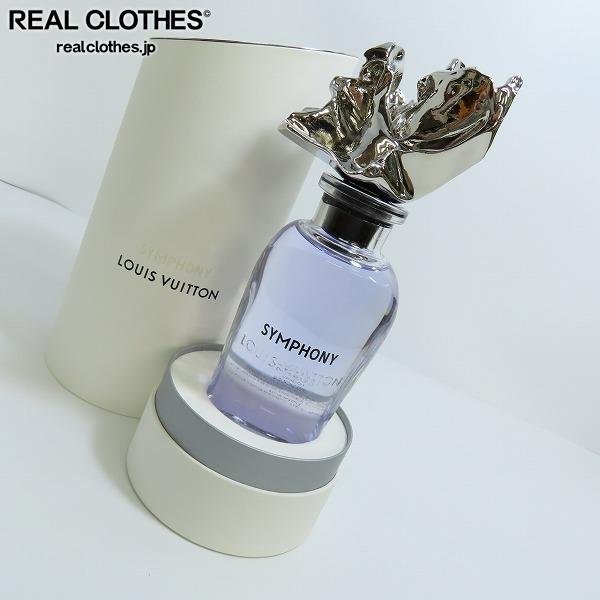 SEIKO RE566B Wave Symphony 電波からくり時計 洋楽クラッシック高音質メロディ18曲入 セイコー ウェーブシンフォニー ...