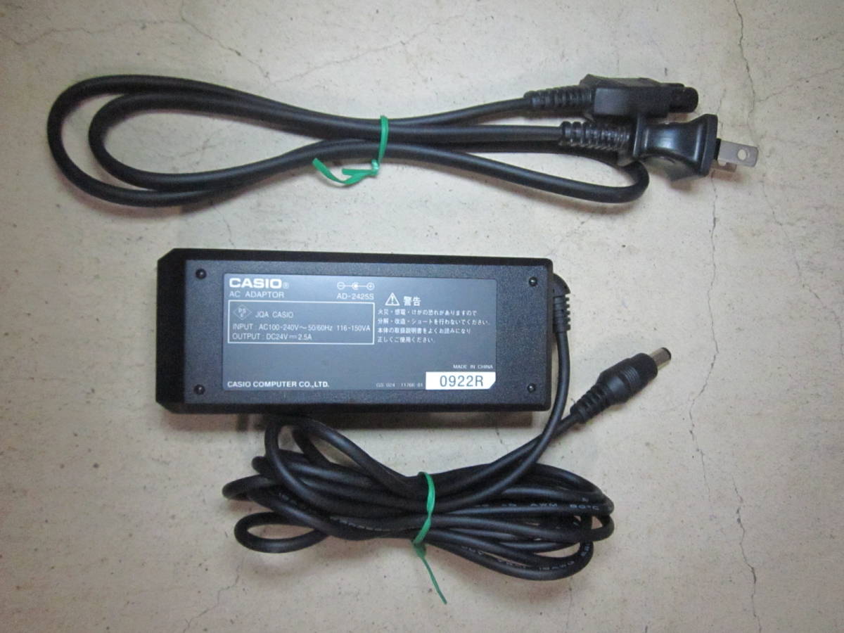 【やや傷や汚れあり】CASIO カシオ ラベルライター ネームランド KL-V400用ACアダプター AD-2425Sの落札情報詳細 - Yahoo!オークション落札価格検索 オークフリー
