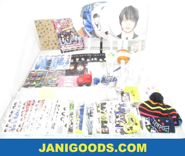 【やや傷や汚れあり】Kis-My-Ft2 グッズセット キスマイFAN Voice/Tシャツ/キスマイベア 等 Kis-My-Ftに逢える de Show 2022 in DOME/LIVEの ...