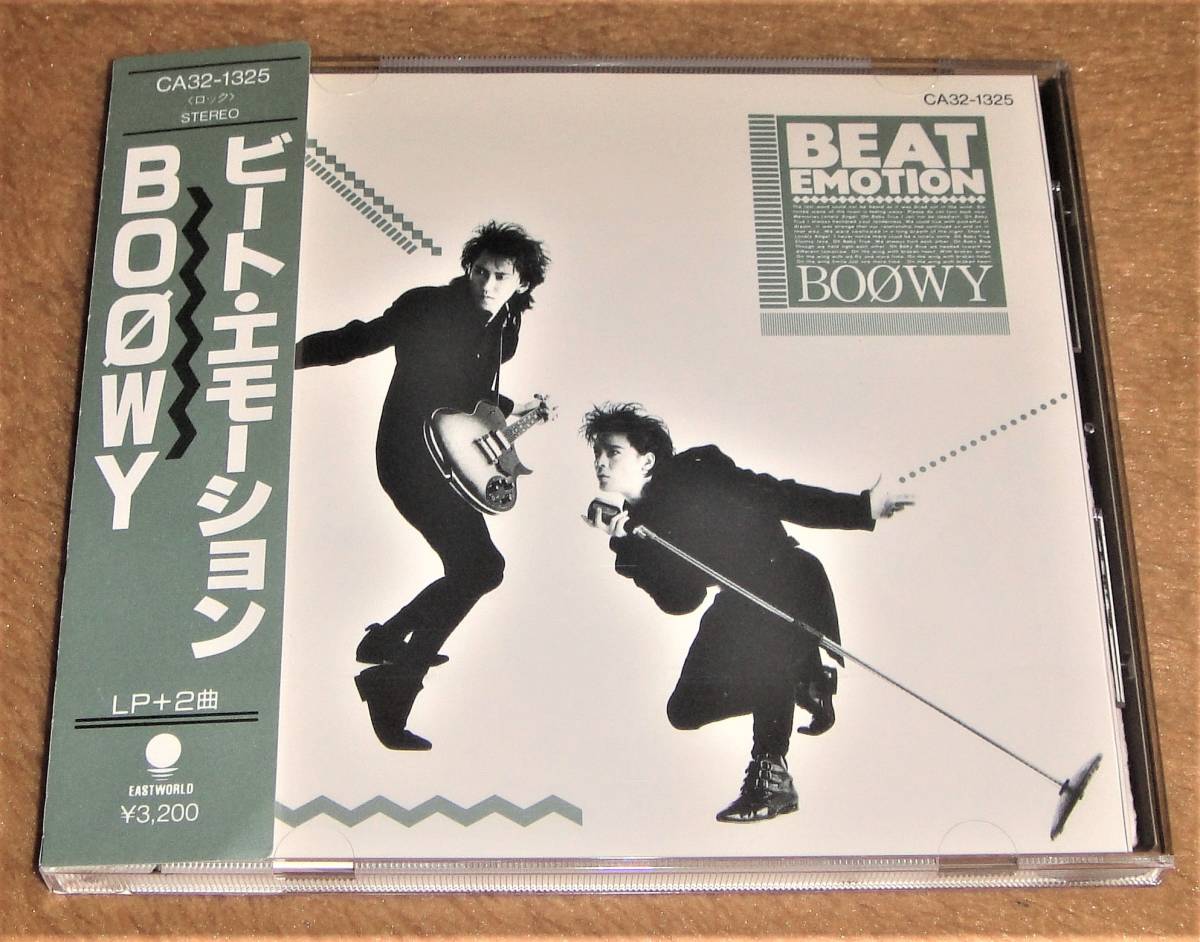 【目立った傷や汚れなし】税表記なし帯付きCD☆BOOWY／ビート・エモーション（CA32-1325） BEAT EMOTION、ボウイ、暴威、氷室京介、布袋寅泰、松井恒松、高橋まことの落札情報 ...