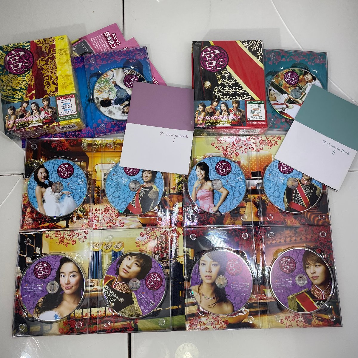 【目立った傷や汚れなし】∞M∞ 宮(クン)～Love in Palace～ DVD-BOX 全2BOXセット 韓国ドラマ 韓ドラ ∞T-230802の落札情報詳細 - ヤフオク落札価格検索 ...