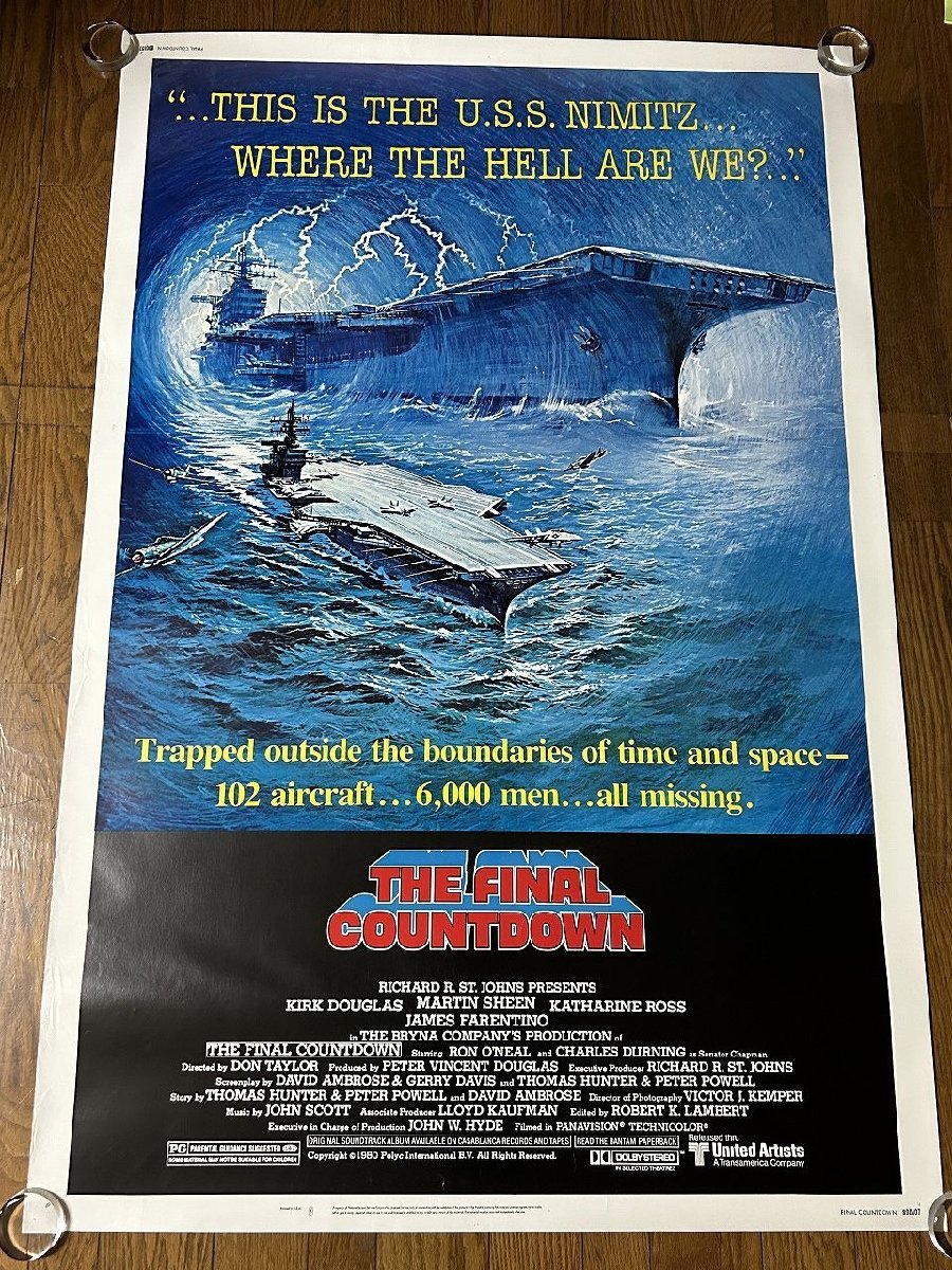 【目立った傷や汚れなし】ツアーパンフレット EUROPE THE FINAL COUNTDOWN TOUR '86 ヨーロッパ スウェーデン ...