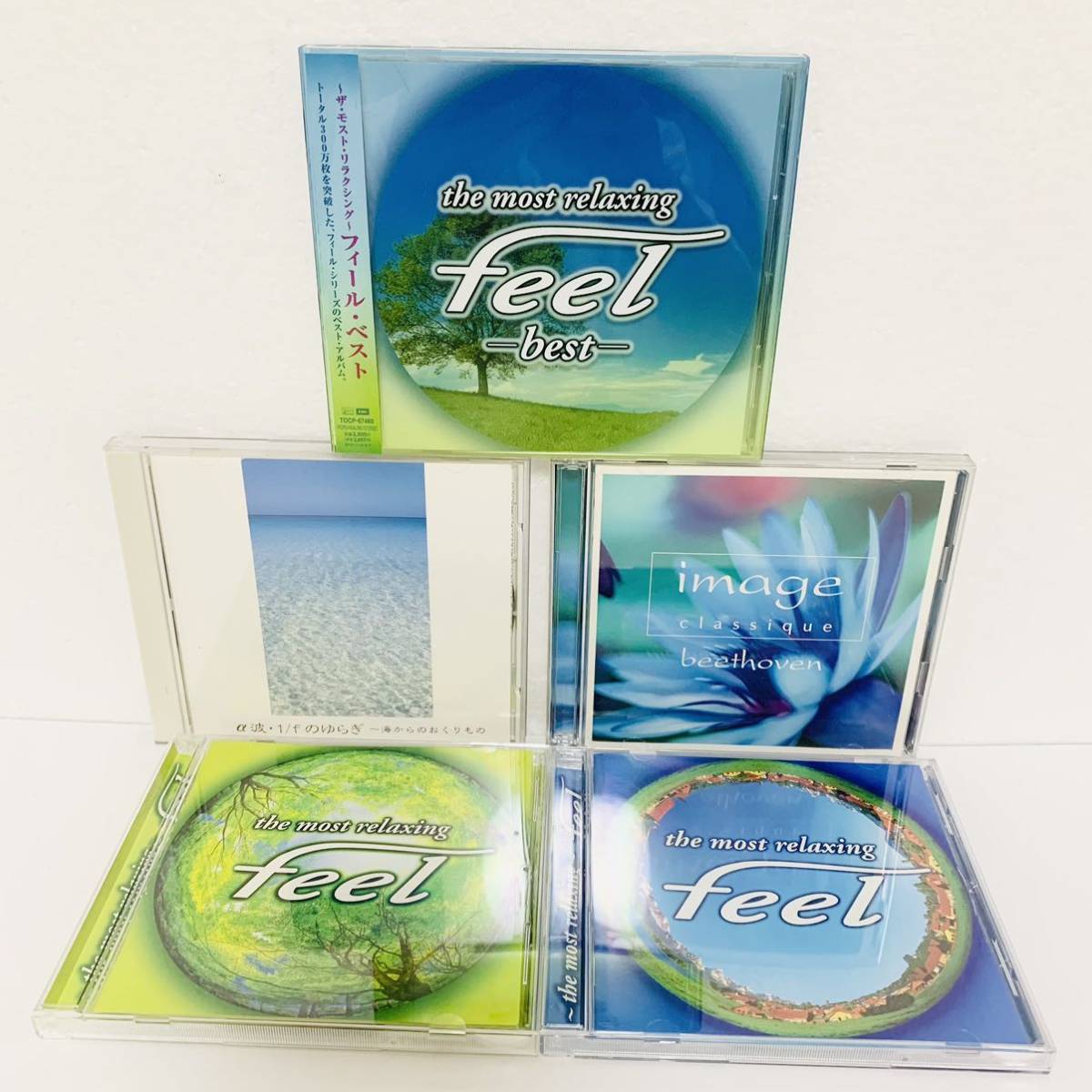 【やや傷や汚れあり】【5枚セット】リラクゼーション リラクシング α波 CD Feel フィール IMAGE イマージュ 他 音空間 安らぎ ...