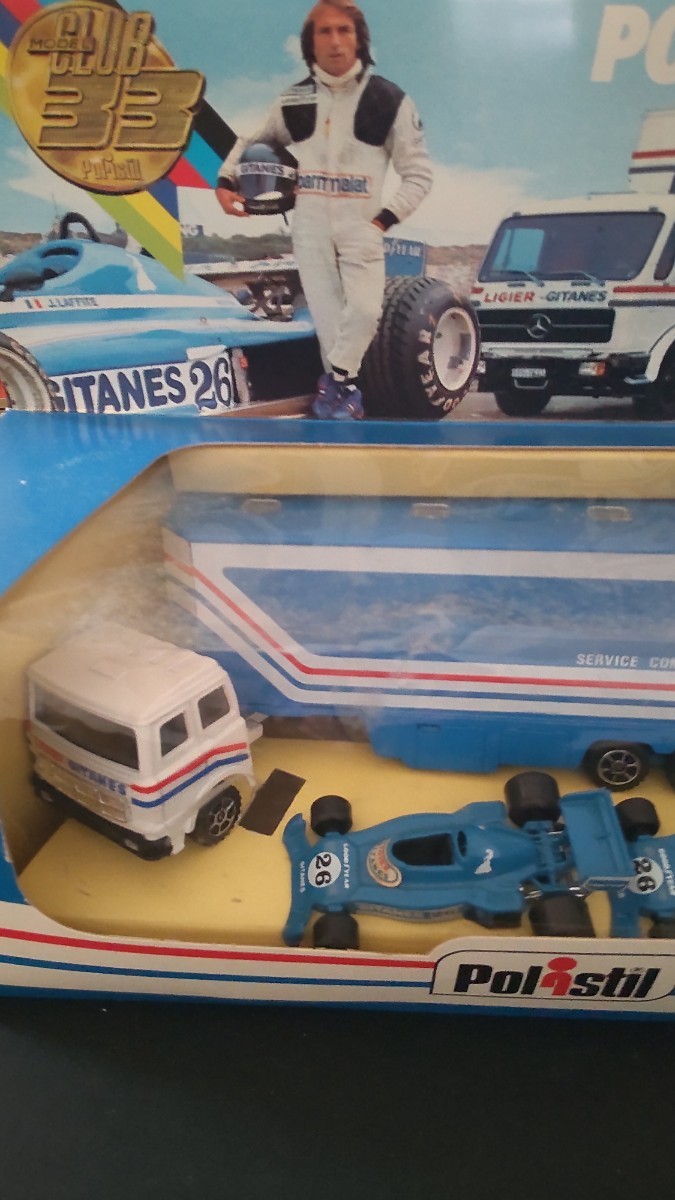 当時物 本物 ホンダ 無限 F1 LIGIER GITANES 防寒ジャンパー ジャケット ブルゾン Lサイズの落札情報詳細 - Yahoo!オークション落札価格検索 オークフリー