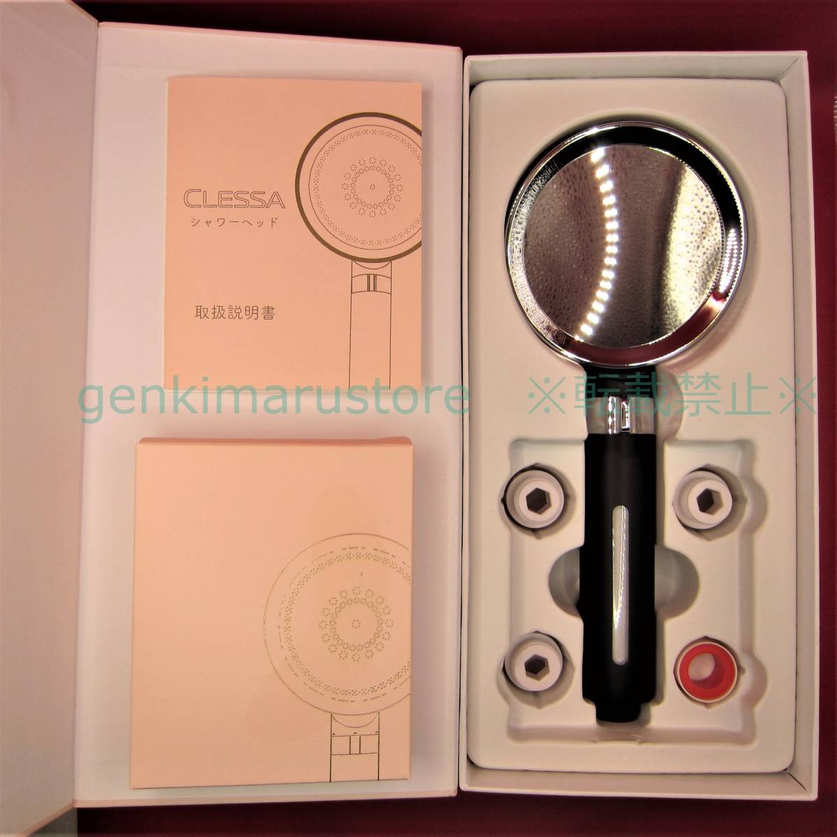 【未使用】②未使用/即決【CLESSA シャワーヘッド ブラック】塩素除去 節水 美容 マイクロ ナノ ミスト 洗浄 保湿 浄水 止水 バブルの落札情報詳細 - ヤフオク落札価格検索 オークフリー