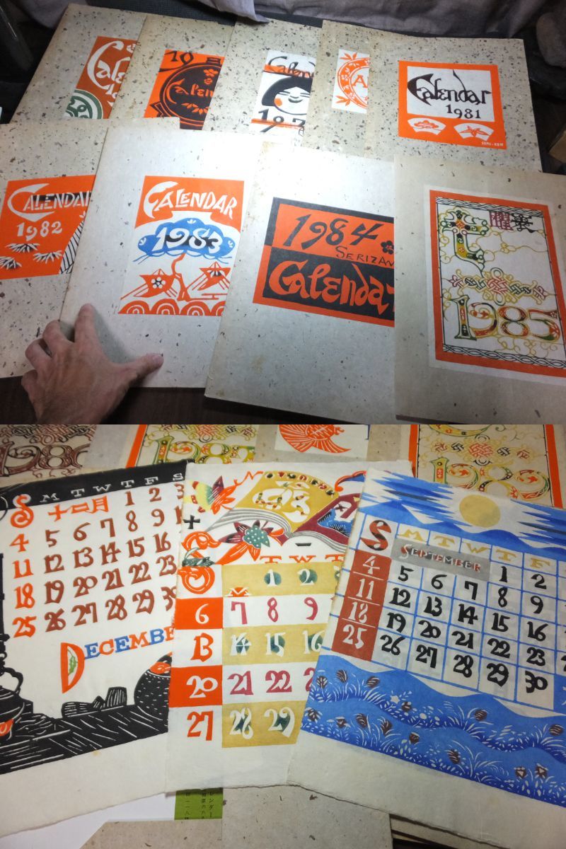 【やや傷や汚れあり】a9661 大津絵 昭和32 旭正秀 民画 仏画 古民藝 民衆美術の落札情報詳細 - ヤフオク落札価格検索 オークフリー
