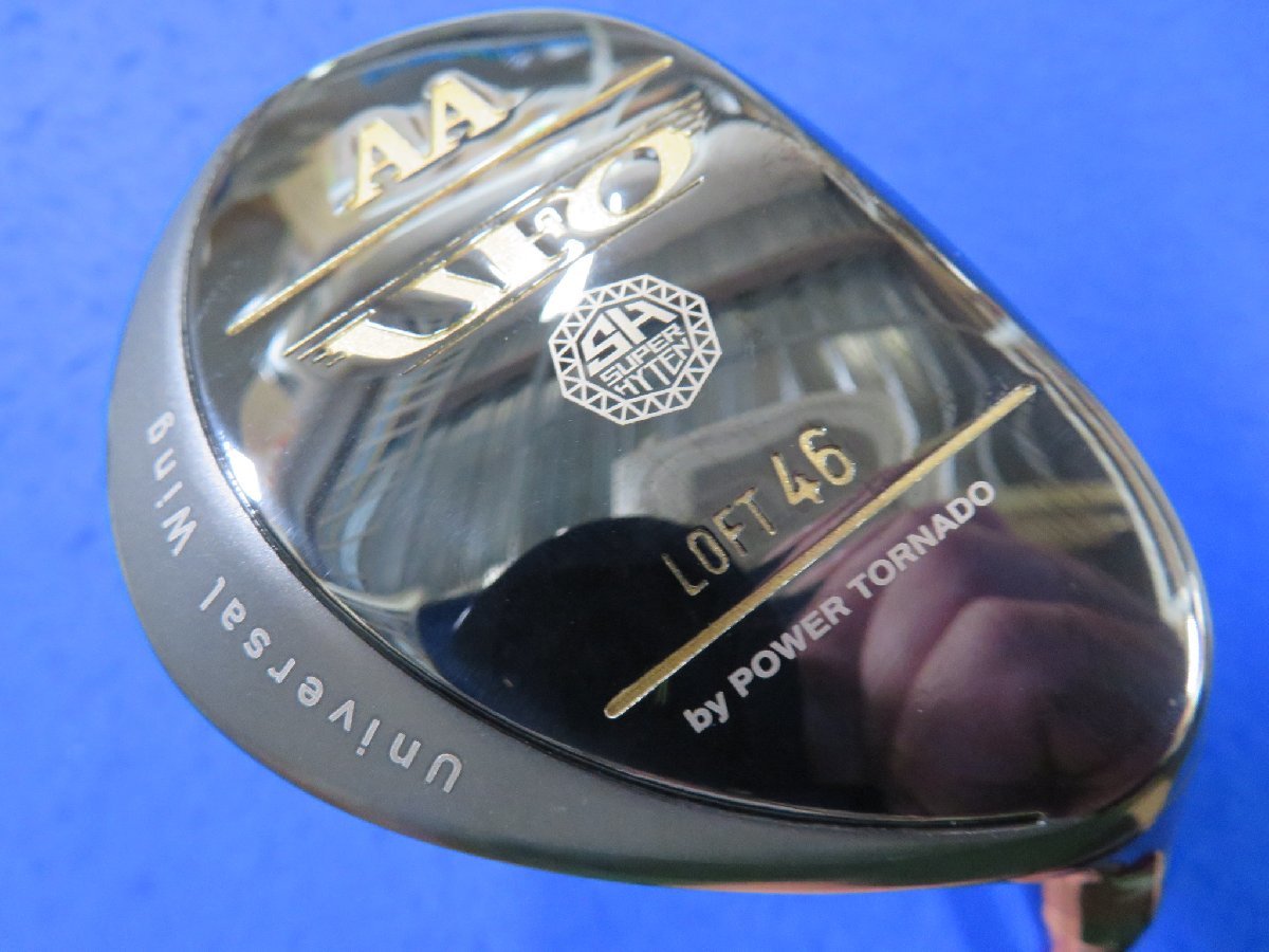 【やや傷や汚れあり】【中古】レディース キャスコ 2019 UFO by POWER TORNADO LADIES ユーティリティ #AA ...