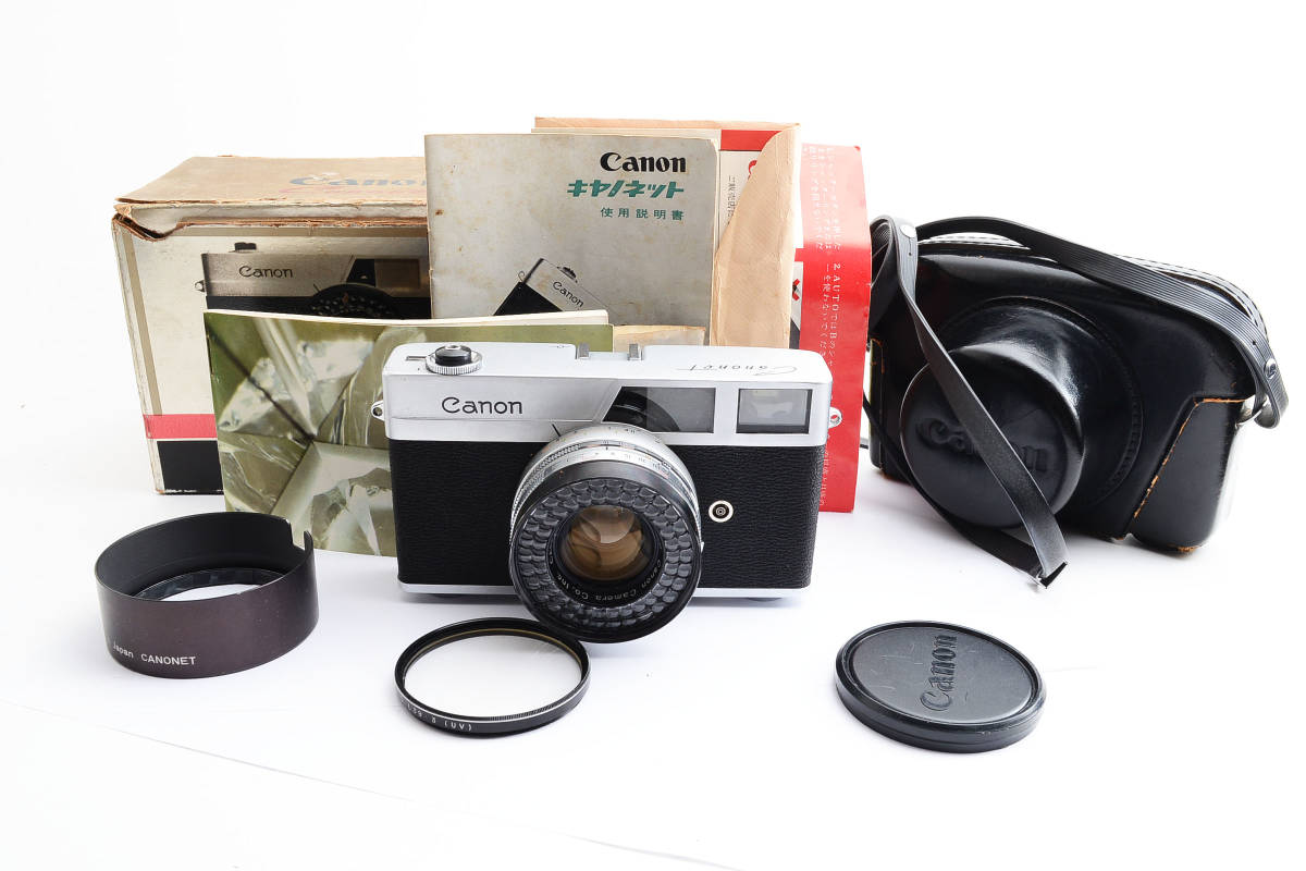 【目立った傷や汚れなし】★箱・説明書付☆Canon キャノン Canonet 45mm F1.9★☆#20409の落札情報詳細 - ヤフオク ...