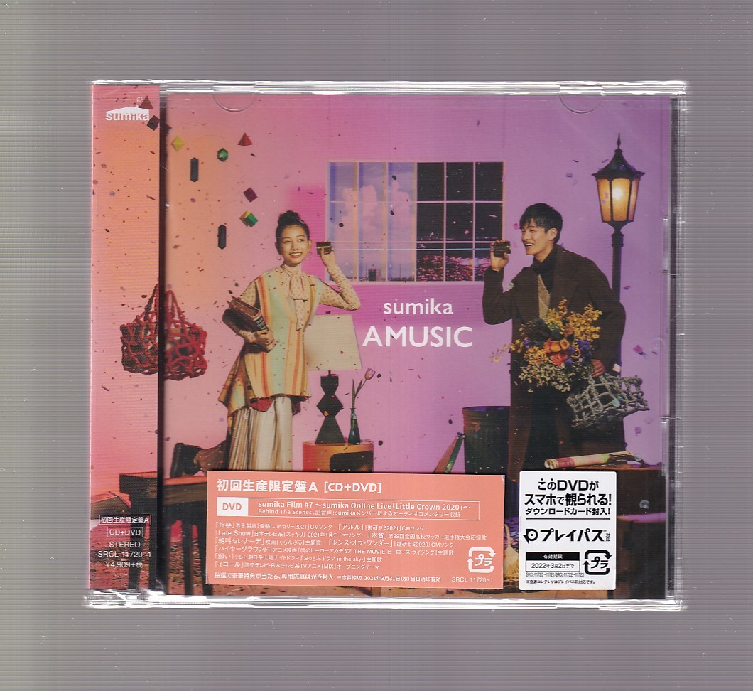 【未使用】DA★新品②★音楽CD★sumika/AMUSIC 初回生産限定盤A（CD+DVD）★SRCL-11720の落札情報詳細 ...