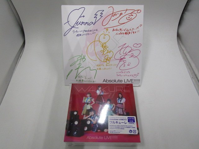 【未使用】【新品未開封】CD マクロスΔ ライブベストアルバム Absolute LIVE!!!!! ワルキューレ 4CD+BD 初回限定盤 特典色紙付きの落札情報詳細 - ヤフオク落札価格 ...