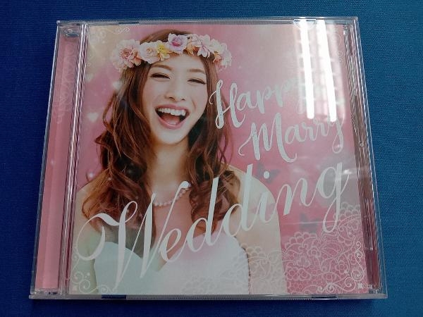 【やや傷や汚れあり】(オムニバス) CD Happy Marry Weddingの落札情報詳細 - ヤフオク落札価格検索 オークフリー