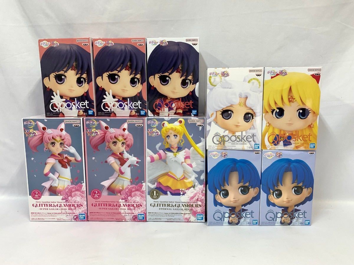 【未使用】美少女戦士セーラームーン GLITTER&GLAMOURS Qposket フィギュア 10個セット [008]054//233iの ...