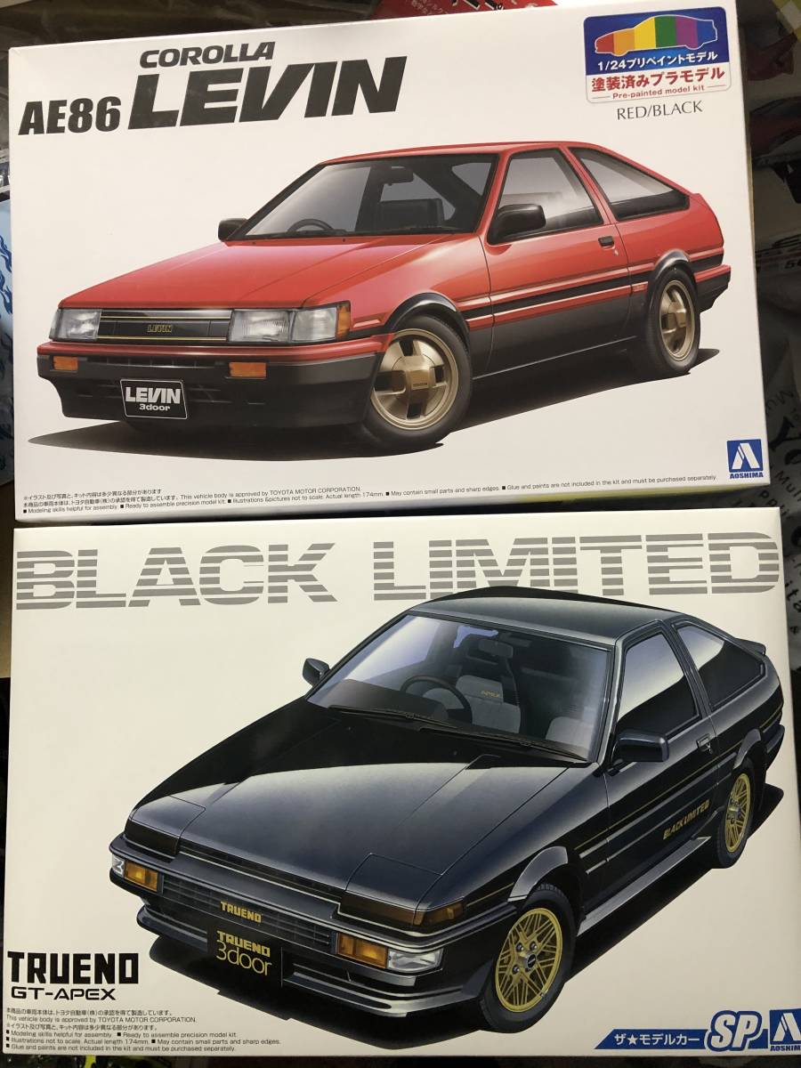 【未使用に近い】1/24 アオシマ TRD AE86 レビンの落札情報詳細 - ヤフオク落札価格検索 オークフリー