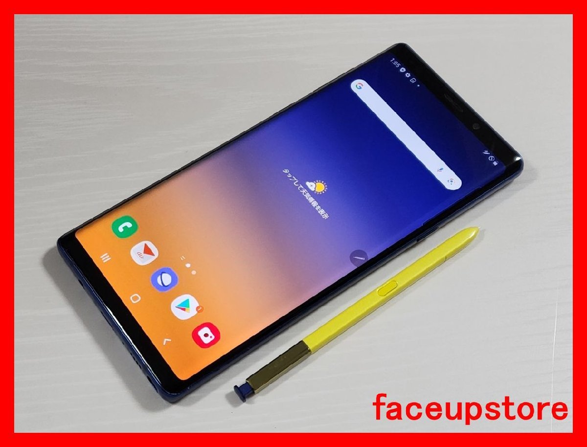 【やや傷や汚れあり】 ★【33406WM】 完動品 au SCV40 SAMSUNG Galaxy Note9 オーシャンブルー SIMロック解除済 1円 ! 1スタ !の落札情報詳細 ...