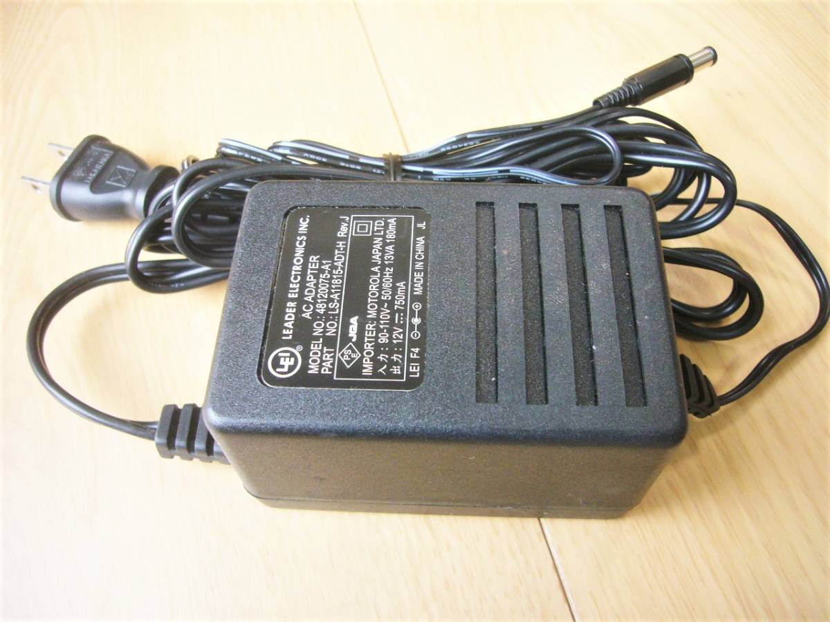 【傷や汚れあり】 ACアダプター 100V 50/60Hz 15VA 180mA 12V-750mA の落札情報詳細 - Yahoo!オークション落札価格検索 オークフリー