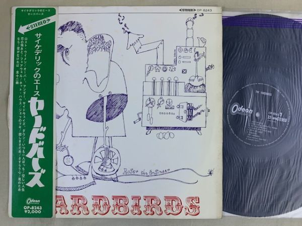 【コレクターズ・プレスCD♪消費税不要】Cream クリーム - Ricky Tick [Hiwatt 93006 (スコルピオ 93006 ...