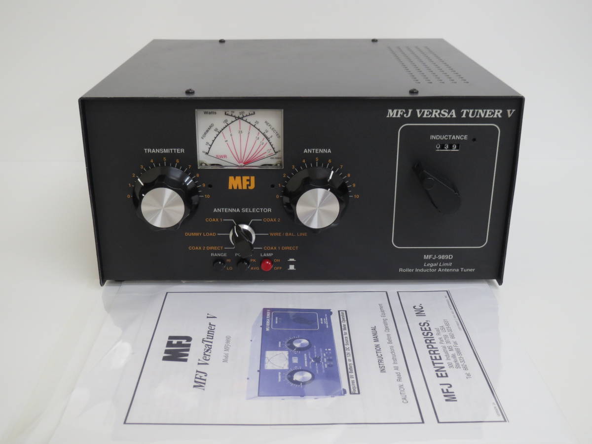 【傷や汚れあり】MFJ-989D アンテナチューナー MFJ Versa Tuner Vの落札情報詳細 - ヤフオク落札価格検索 オークフリー