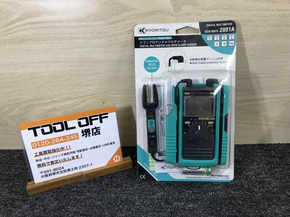 【未使用】011 未使用品・即決価格 KYORITSU 共立電気計器 AC/DCクランプ付デジタルマルチメータ KEWMATE 2001Aの ...