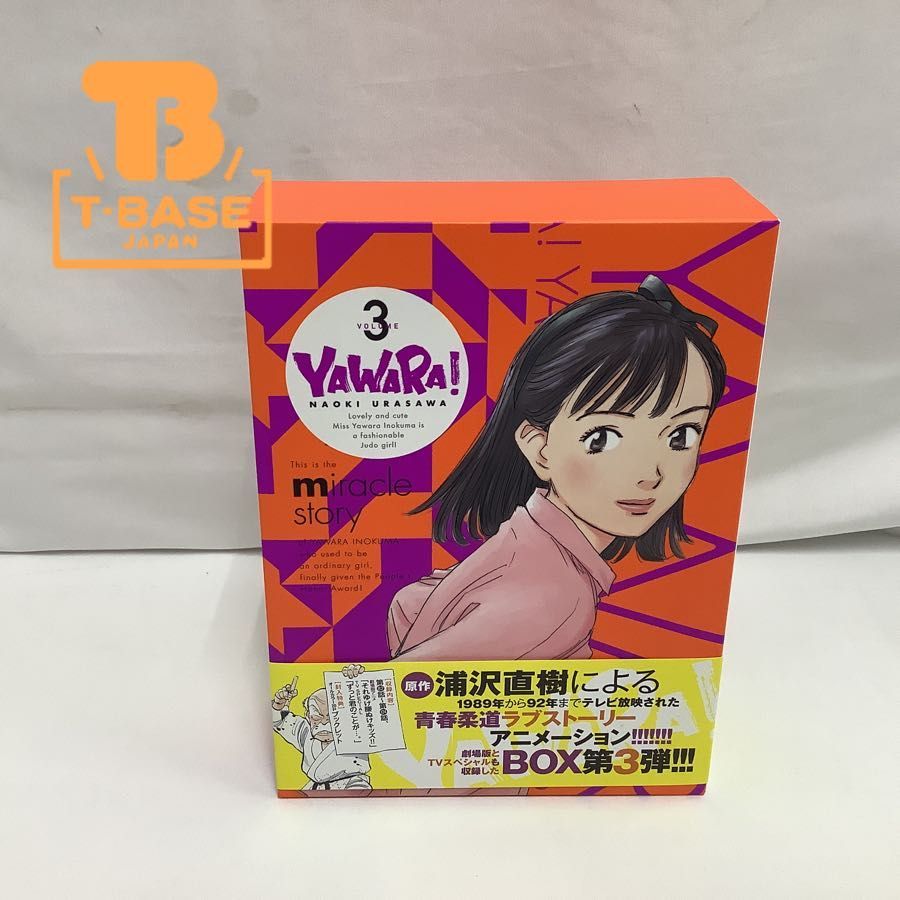【やや傷や汚れあり】CD YAWARA！ カヴァーズ！！の落札情報詳細 - ヤフオク落札価格検索 オークフリー