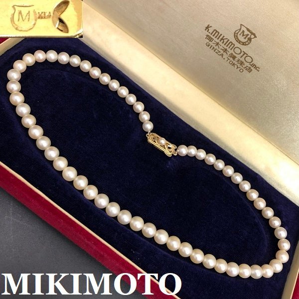 【目立った傷や汚れなし】良品 MIKIMOTO ミキモト 本真珠 K14 YG留具 パール ネックレス 6.5mm玉 21g M刻印 御木本真珠店 箱付 パーティー フォーマル ヴィンテージの ...