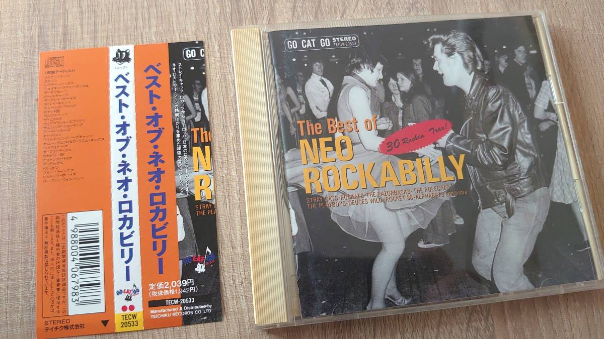 【傷や汚れあり】希少 ロカビリー・オムニバス【The Best of NEO ROCKABILLY】ビリー諸川 ロカッツ ストレイキャッツなど ...