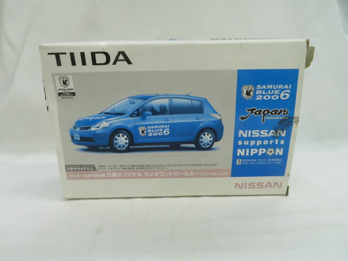 【未使用】外E3868 【ラジコン/未使用】NISSAN TIDA 2006 SAMURAI BLUE Ver. ニッサン ティーダ サッカー ...