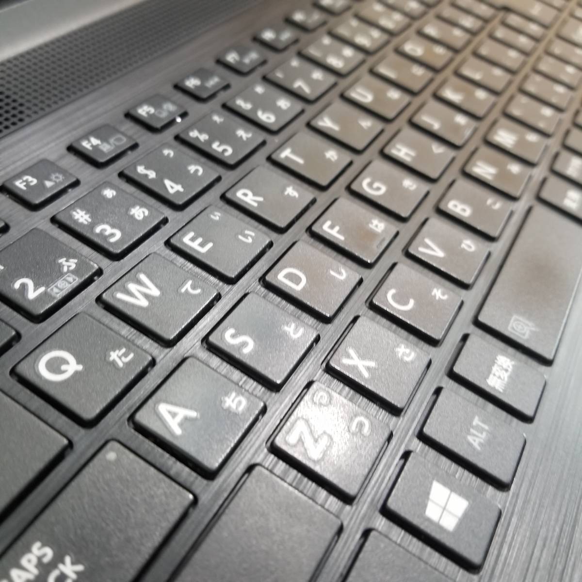 【目立った傷や汚れなし】訳アリ大特価・新品マウス付属/即決特典付!新品メモリ16GB搭載/Webカメラ/Blu-ray/Office/スピード ...