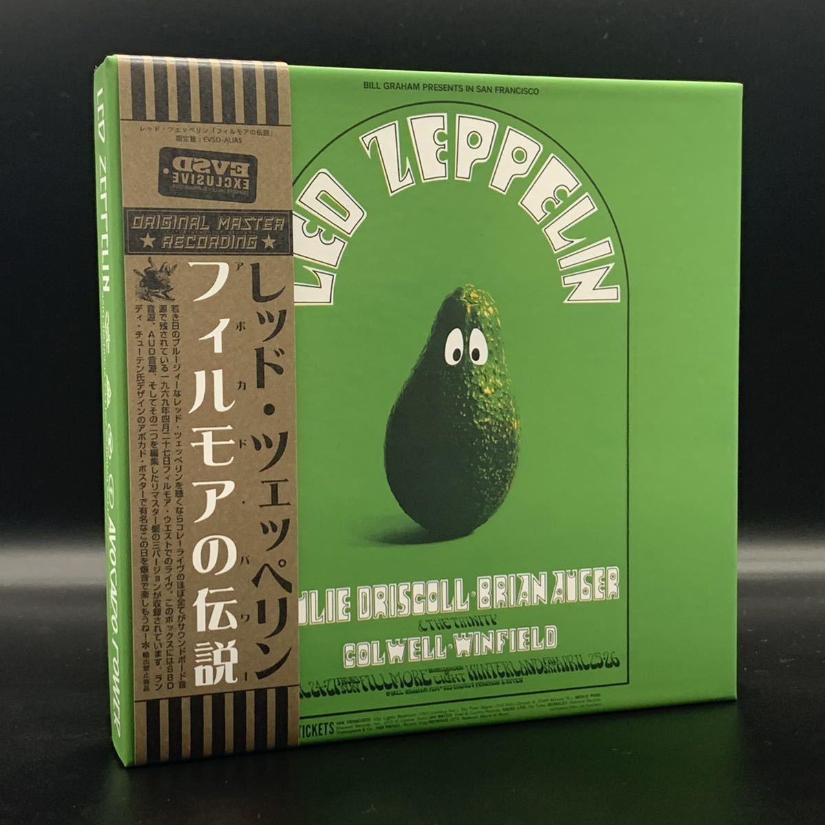 【未使用】LED ZEPPELIN : AVOCADO POWER「フィルモアの伝説」BOX 6CD 工場プレス銀盤CD 限定ボックス・セット ...