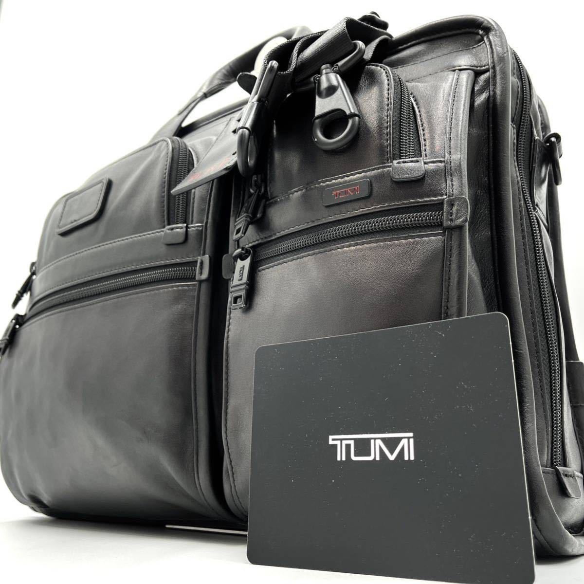 【目立った傷や汚れなし】1円【美品】TUMI トゥミ ALPHA ビジネスバッグ2way メンズ コンパクトラージスクリーン ショルダー 大容量 オールレザー ブラック 黒の落札情報詳細 ...