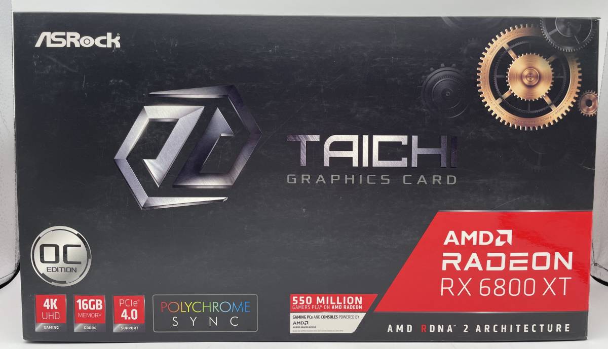 【送1000円】中古品 グラフィックボード 同梱歓迎 PCI-E AMD Radeon C870 109-C87051-00_02 2Gの落札 ...