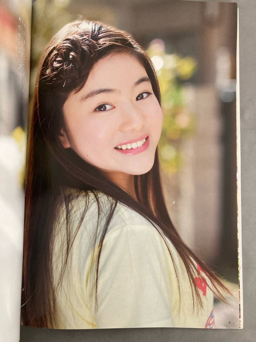 【目立った傷や汚れなし】Chu→Bohチューボー2015初夏号vol.67 井東紗椰 水島あずさ 日向佳奈 女子中学生 JC 制服 スク水 DVD付の落札情報詳細 - Yahoo!オークション ...