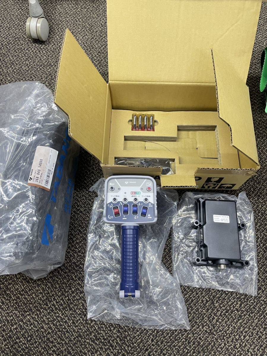 【未使用】1円売切 新品 クレーン ラジコン RCS-FT1N RCS-FR1N 送信機 受信機 送受信機 セット タダノ TADANO ...