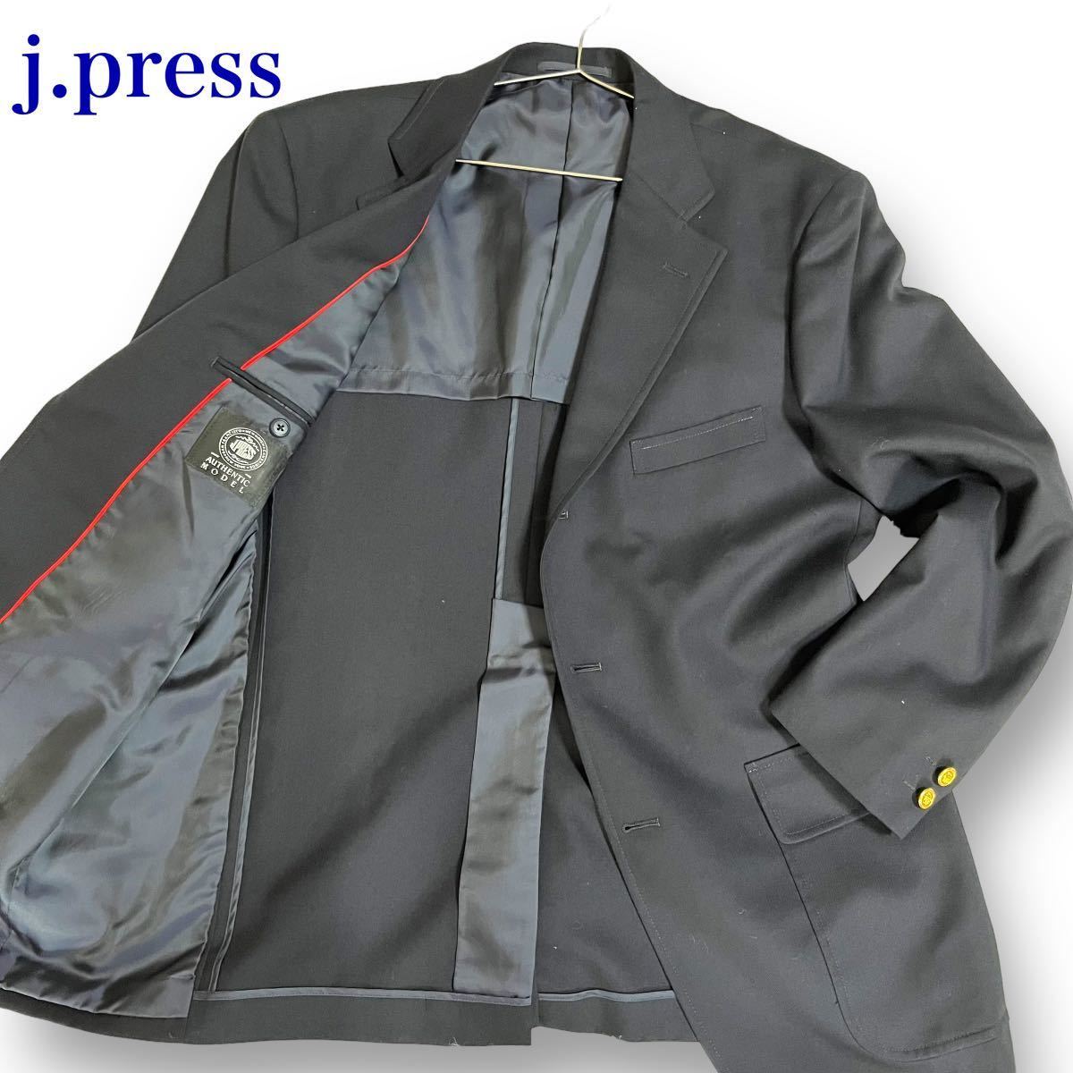 【目立った傷や汚れなし】【極美品・アメリカンドリーム】j.press テーラードジャケット 紺ブレ オーセンティック 黒タグ 金ボタン パイピング 段返り3Bの落札情報詳細 - ヤフオク落札 ...