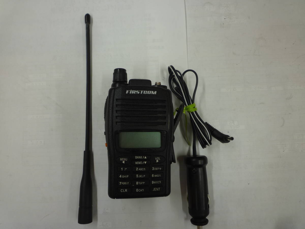 【傷や汚れあり】FIRSTCOM FC-S789 GPS搭載ワイドバンドレシーバー 中古(少々難有)品の落札情報詳細 - ヤフオク落札価格検索 ...