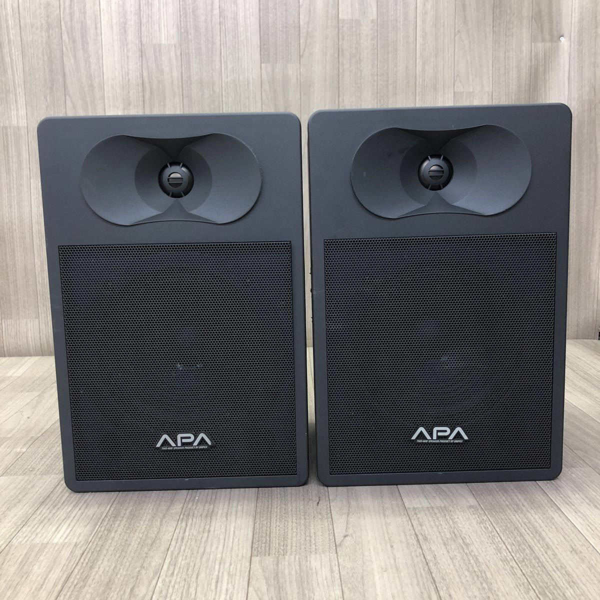【傷や汚れあり】C-871 UNIPEX ユニペックス APA DMS-120 2way スピーカー ペア ブラック 簡易音出し確認済みの落札 ...