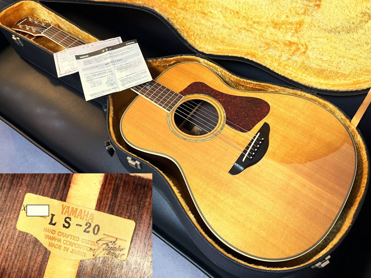 【未使用に近い】★YAMAHA LS-20 セミジャンボ 総単板 ハードケース付 デッドストック級 超美品・超希少！★の落札情報詳細 ...