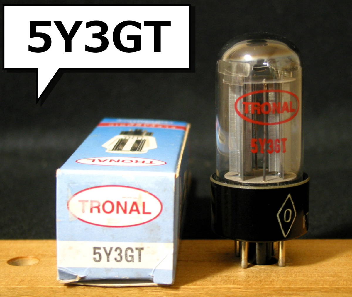【未使用に近い】【元箱付】TRONAL 5Y3GT（5Y3-GT）／全波整流用 中容量 直熱型 双2極管 真空管／単品 元気度チェック実施 ...