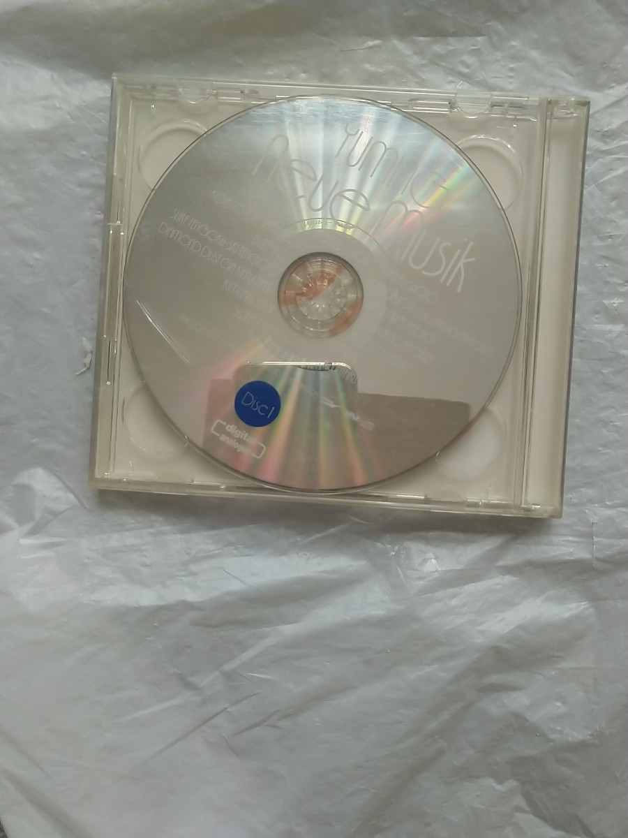 【やや傷や汚れあり】 松任谷由実「neue musik:YUMI MATSUTOYA COMPLETE BEST VOL.1」 BESTアルバムの落札情報詳細 - ヤフオク落札価格検索 オークフリー