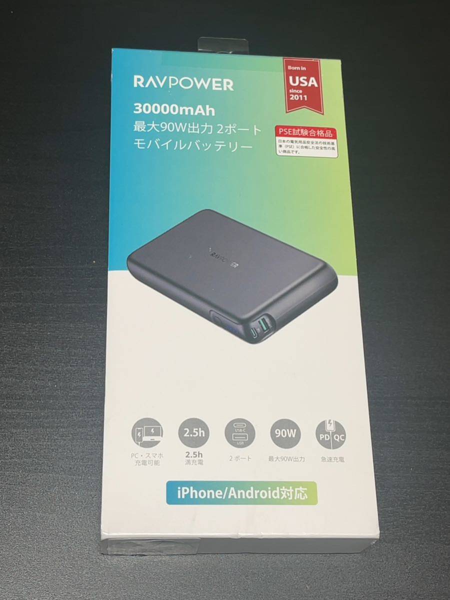 【目立った傷や汚れなし】☆新品☆PSE合格品☆RAVPOWER 30,000mAh 90W 出力2ポート モバイルバッテリー☆RP-PB232☆②の落札情報詳細 - ヤフオク落札価格検索 オークフリー