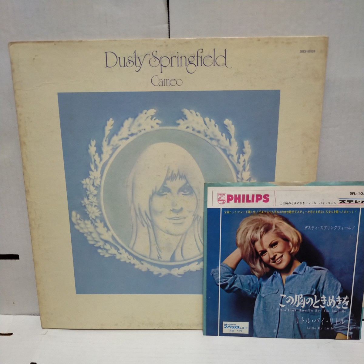 【傷や汚れあり】LP＆EP/Dusty Springfield ダスティ・スプリングフィールド/US ABC DUNHILL 見開きJKT「Cameo」DSX-50128＆7′EP「この胸の ...