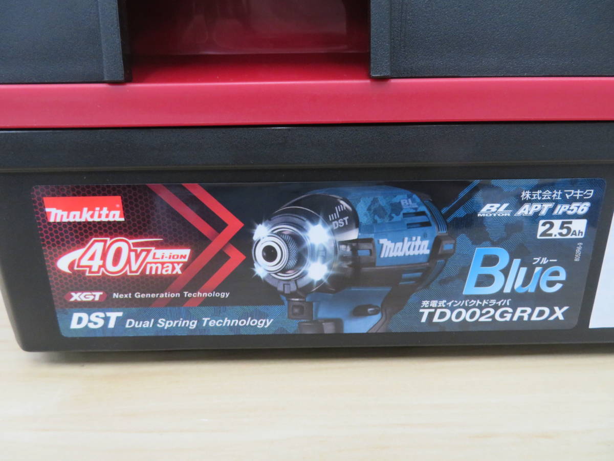 【未使用】②未開封 makita 充電式インパクトドライバ TD002GRDX 40V max 2.5Ah Blue マキタ インパクト ドライバー 激安1円スタートの落札情報詳細 ...