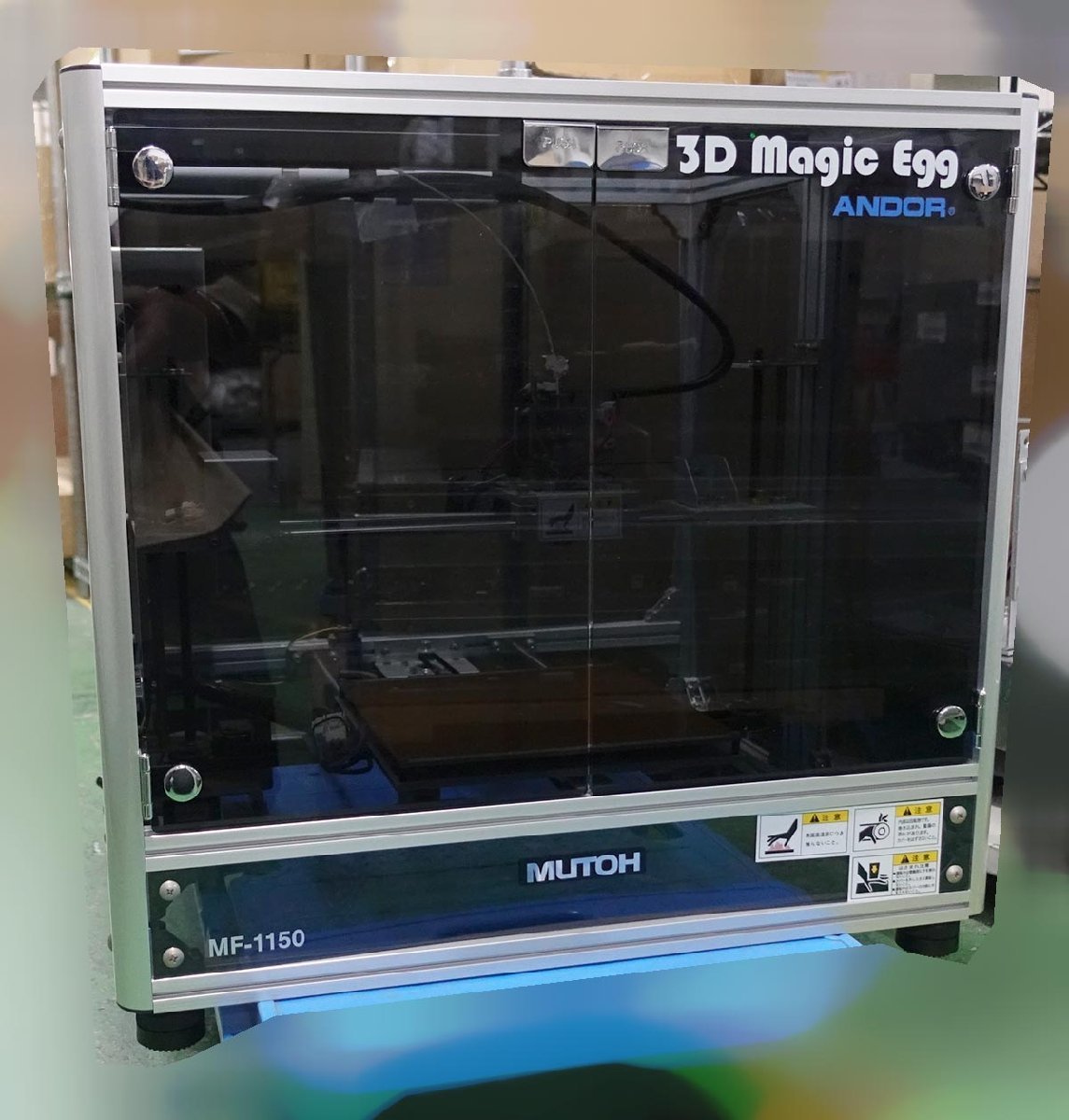 【やや傷や汚れあり】ジャンク扱い MUTOH 武藤工業 MF-1150 3D Magic Egg 3Dプリンタ 日通トランスポート発送 N110904の落札情報詳細 - ヤフオク落札価格検索 ...