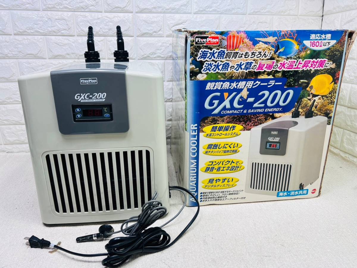 【傷や汚れあり】11-12【1円スタ ート】 GEX ジェックス GXC-200 観賞魚用クーラー 水槽用 アクアリウム 通電OK 動作未確認 現状品の落札情報詳細 - ヤフオク落札価格検索 ...