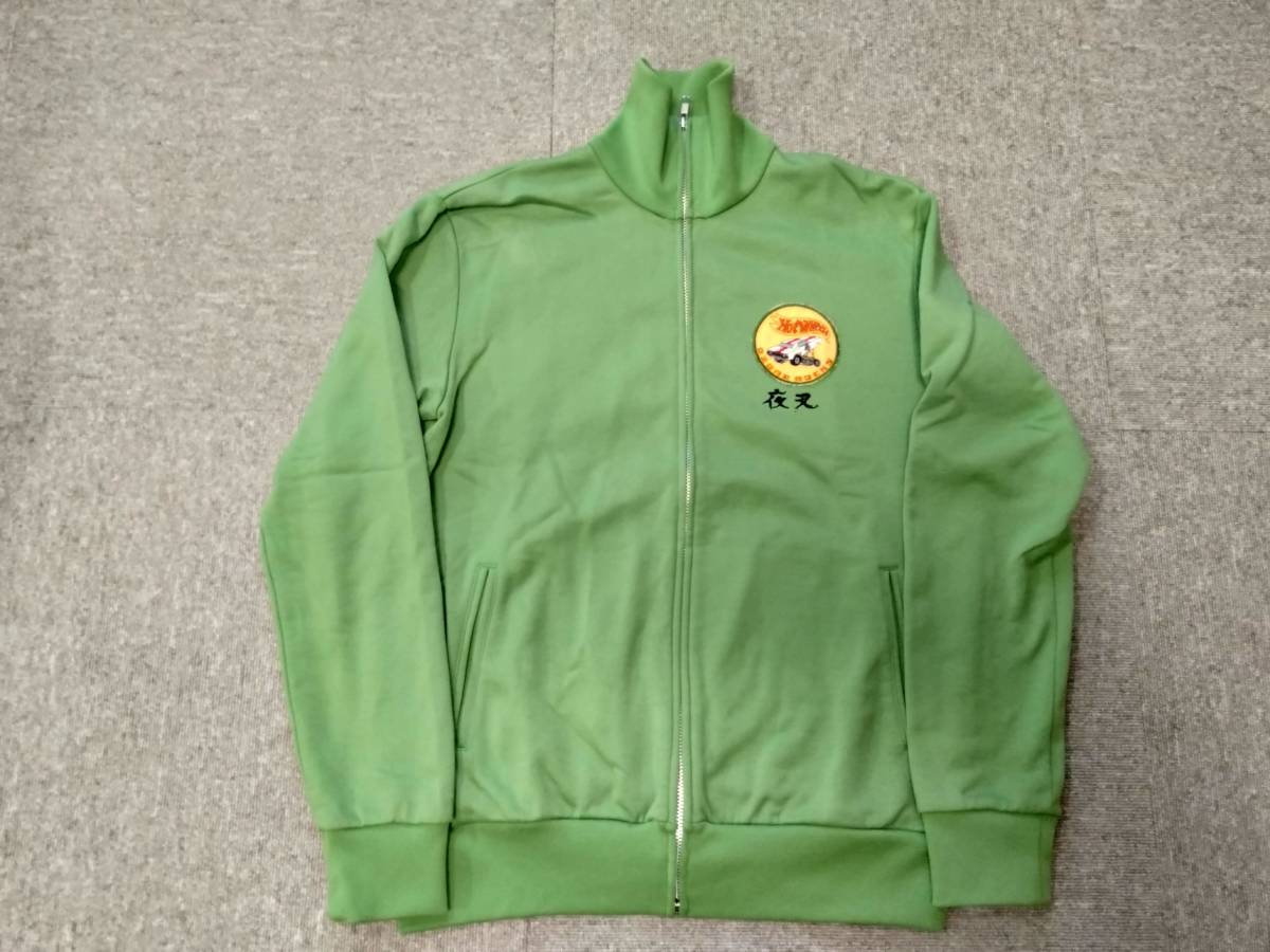 【やや傷や汚れあり】①OZONE ROCKS × HOT WHEELS 裏起毛 ジップアップ スウェット パーカー グリーン オゾンロックス ...