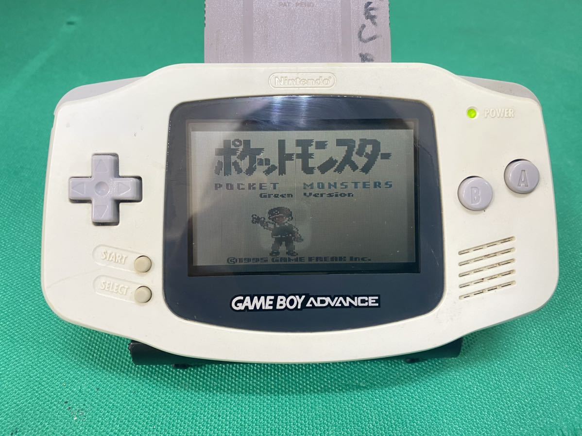 【やや傷や汚れあり】任天堂 ゲームボーイアドバンス本体 ホワイト Nintendo GBA ADVANCE GAMEBOYの落札情報詳細 ...