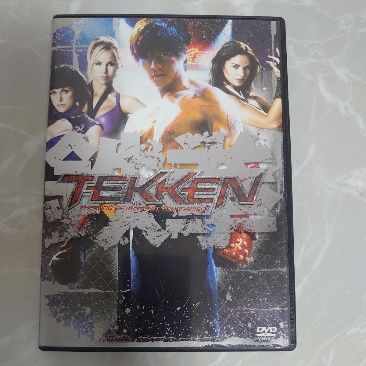 【傷や汚れあり】DVD −鉄拳− TEKKEN 中古品1007の落札情報詳細 - Yahoo!オークション落札価格検索 オークフリー