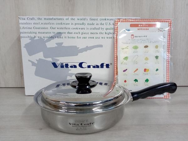 【傷や汚れあり】ビタクラフト No.5134 スーパーファイブ フライパン 24.5cm アメリカ製 取説 クッキングブック vitacraft 使用済の落札情報詳細 - Yahoo ...