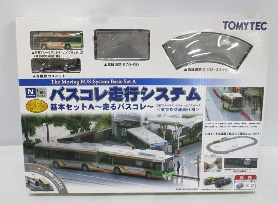 【未使用に近い】 【開封済/未使用】 バスコレ 走行システム 基本セットA ～走るバスコレ～（東京都交通局仕様） [トミーテック] TOMY TECの落札情報詳細 - ヤフオク落札価格検索 ...